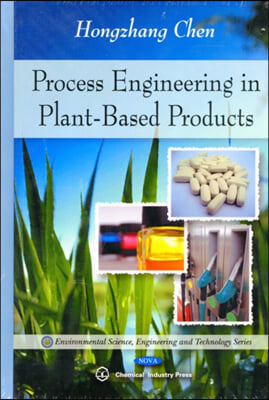 Process Engineering in Plant-Based Products - 예스24