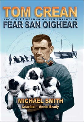 Tom Crean - Fear San Oighear - 예스24