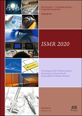 ISMR 2020 - 예스24