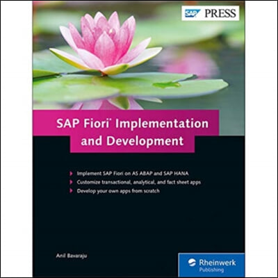 Sap Fiori Implementation and Development - 예스24