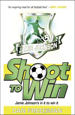 Shoot to Win - 예스24