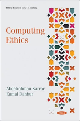Computing Ethics - 예스24