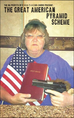 The Great American Pyramid Scheme - 예스24