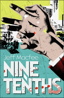 Nine Tenths - 예스24