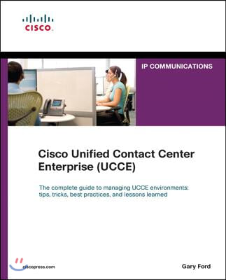 Cisco Unified Contact Center Enterprise (UCCE) - 예스24