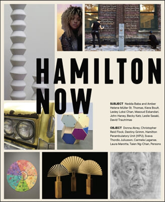 Hamilton Now - 예스24