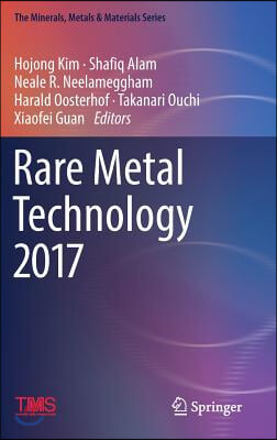 Rare Metal Technology 2017 - 예스24