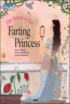 [전자책] The Secret of the Farting Princess - 예스24
