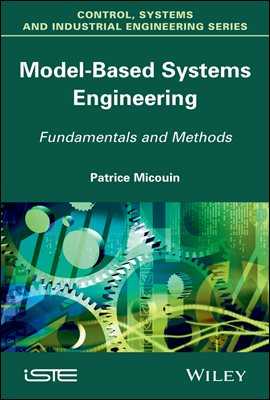 [전자책] Model Based Systems Engineering - 예스24