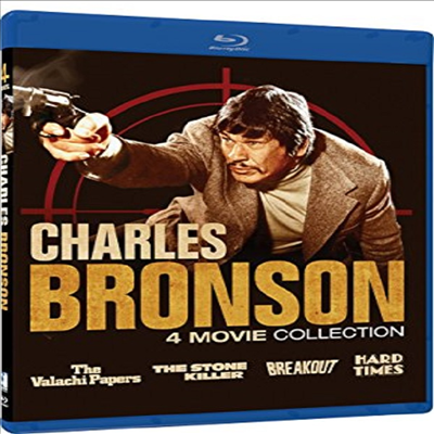 Charles Bronson Collection (찰스 브론슨 컬렉션)(한글무자막)(Blu-ray) - 예스24
