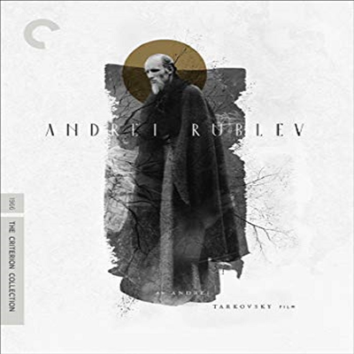 Criterion Collection: Andrei Rublev (안드레이 루블료프)(한글무자막)(Blu-ray) - 예스24