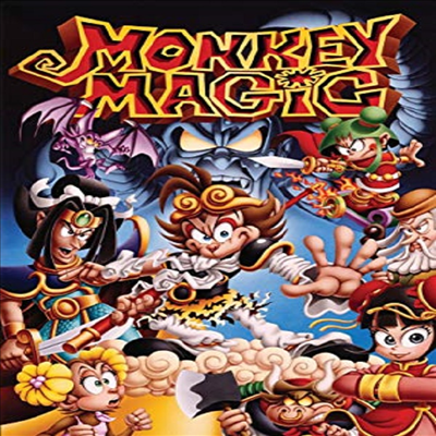 Monkey Magic: Complete Tv Series (몽키 매직)(지역코드1)(한글무자막)(DVD) - 예스24