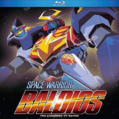 Space Warrior Baldios The Complete TV Series (우주전사 발디오스)(한글무자막)(Blu-ray ...