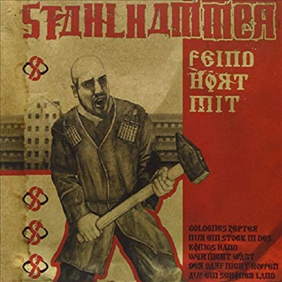 Stahlhammer - Feind Hort Mit (Limited Edition)(CD) - 예스24