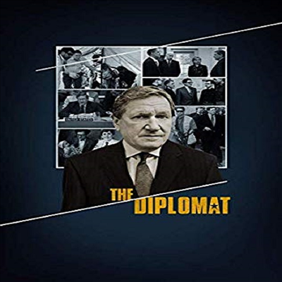 Diplomat (더 디플러맷)(지역코드1)(한글무자막)(DVD) - 예스24
