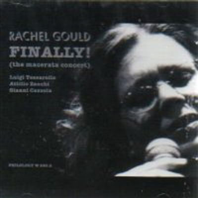 Rachel Gould - Finally (CD) - 예스24