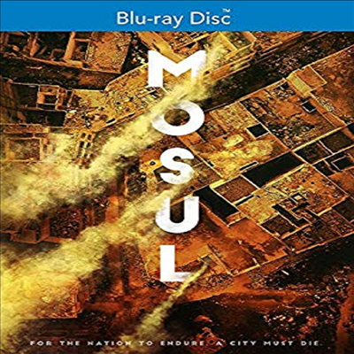 Mosul (모술)(한글무자막)(Blu-ray) | Ali Maula - 예스24
