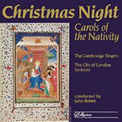 크리스마스의 밤 (Christmas Night - Carols Of The Nativity)(CD) - John Rutter ...