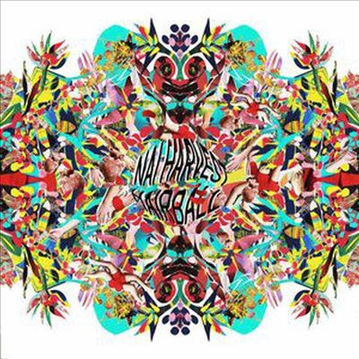 Nai Harvest - Hairball (CD) - 예스24