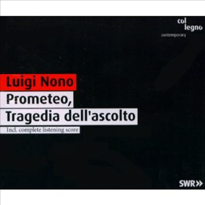 루이지 노노: 프로메테오, 비극의 음악극 (Luigi Nono: Prometeo, Tragedia dell'ascolto) (2 ...