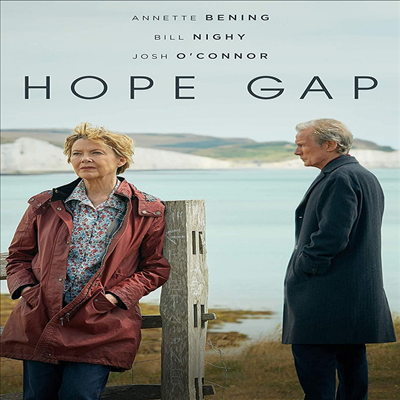 Hope Gap (호프 갭) (2020)(지역코드1)(한글무자막)(DVD) - 예스24