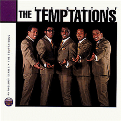 Temptations - Best Of The Temptations - 예스24