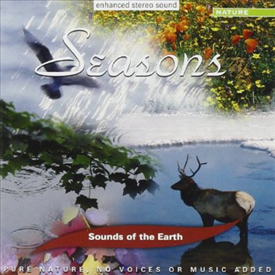 Various Artists - Sounds Of Earth: Spring Showers (CD) - 예스24
