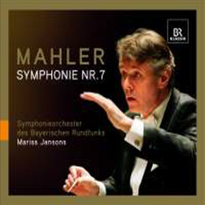 말러 : 교향곡 7번 (Mahler : Symphony No.7 in E minor) (SACD Hybrid) - Mariss Jansons - 예스24