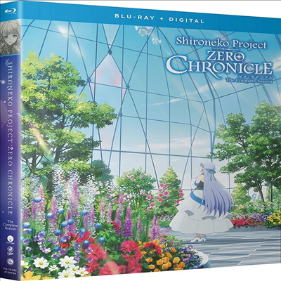 Shironeko Project Zero Chronicle: The Complete Season (하얀 고양이 프로젝트 제로 크로니클: 더 컴플리트 시즌) (2020)(한글 ...