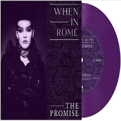 When In Rome - Promise Promise (7 Inch Colored Single LP) - 예스24