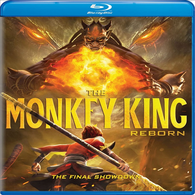 The Monkey King: Reborn (서유기: 재세요왕) (2021)(한글무자막)(Blu-ray) - 예스24