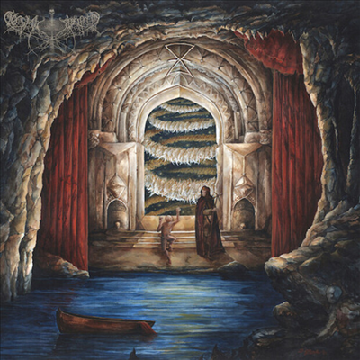 Cosmic Putrefaction - Crepuscular Dirge For The Blessed Ones (CD) - 예스24