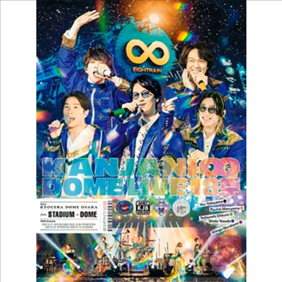 Kanjani8 (칸쟈니8) - Dome Live 18祭 (3Blu-ray) (초회한정반 B)(Blu-ray)(2023) - YES24