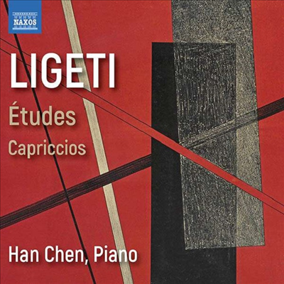 리게티: 피아노 연습곡 전곡 (Ligeti: Complete Piano Etudes)(CD) - Han Chen - YES24