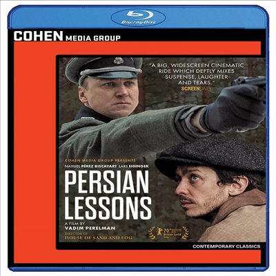 Persian Lessons (페르시아어 수업) (2020)(한글무자막)(Blu-ray) - 예스24