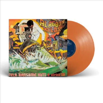 Fela Kuti - Alagbon Close (Ltd)(Colored LP) - 예스24