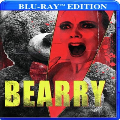 Bearry (베리)(한글무자막)(Blu-ray)(Blu-Ray-R) - 예스24