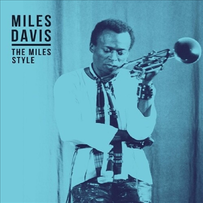 Miles Davis - Miles Style (LP) - 예스24
