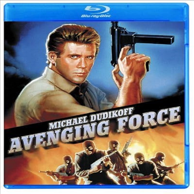 Avenging Force (Special Edition) (성난 사자) (1986)(한글무자막)(Blu-ray) - 예스24