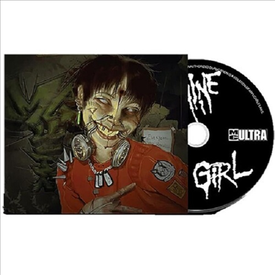 Machine Girl - Mg Ultra (CD) - 예스24
