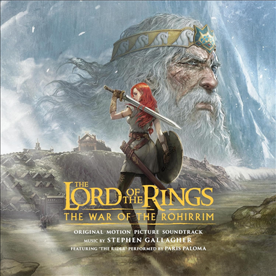 Stephen Gallagher - Lord Of The Rings: The War Of The Rohirrim (반지의 제왕: 로히림의 전쟁) (Soundtrack ...