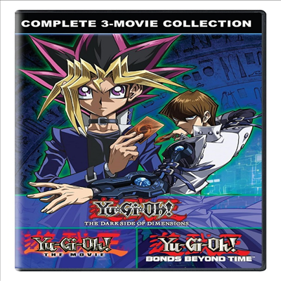 Yu-Gi-Oh!: Complete 3-Movie Collection (유희왕: 컴플리트 3 무비 컬렉션)(지역코드1)(한글무자막)(DVD) - 예스24