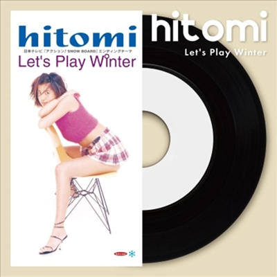 Hitomi (히토미) - Let's Play Winter / We Are "Lonely Girl" (7" Vinyl Single LP) - 예스24