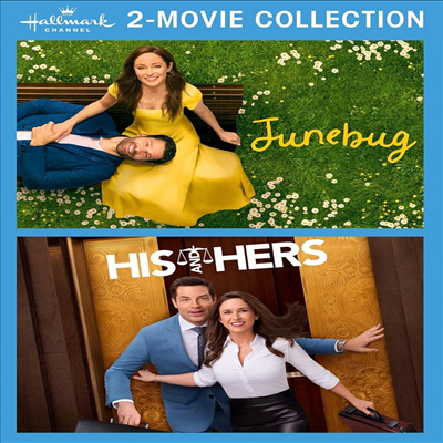 Hallmark Channel 2-Movie Collection: Junebug (준벅) (2024) / His and Hers ...