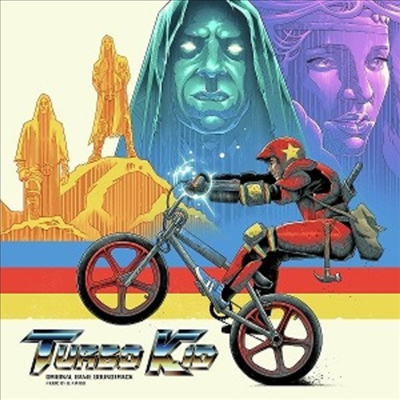 Le Matos - Turbo Kid (터보 키드) (Soundtrack)(CD) - 예스24