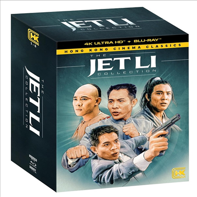 The Jet Li Collection (이연걸 컬렉션)(Boxset)(한글무자막)(4K Ultra HD + Blu-ray ...