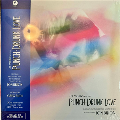 Jon Brion - Punch Drunk Love (펀치 드렁크 러브) (Original Motion Picture ...