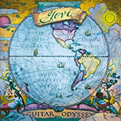 Govi - Guitar Odyssey (CD) - 예스24