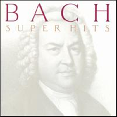 바흐 - 대표 작품집 (Bach - Super Hits) - Eugene Ormandy - 예스24