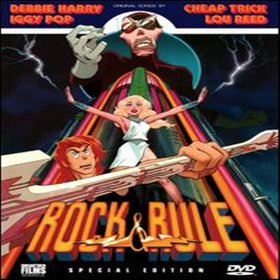 Don Francks/ Susan Roman - Rock & Rule (2-Disc Collector's Edition ...